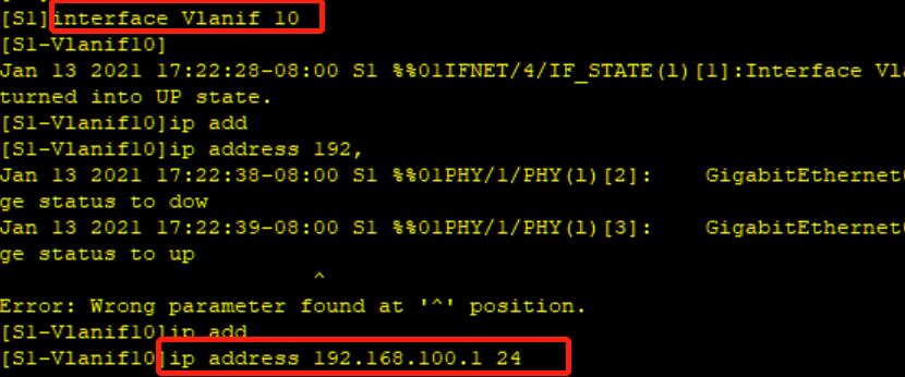 VLANIF接口配置示例_superegogygy的博客-CSDN博客