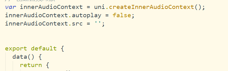 uniapp将文章内容转为音频并朗诵_uniapp文字转语音-CSDN博客