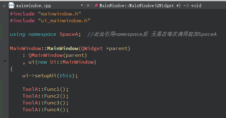 Qt知识点梳理 —— NameSpace命名空间_qt namespace-CSDN博客