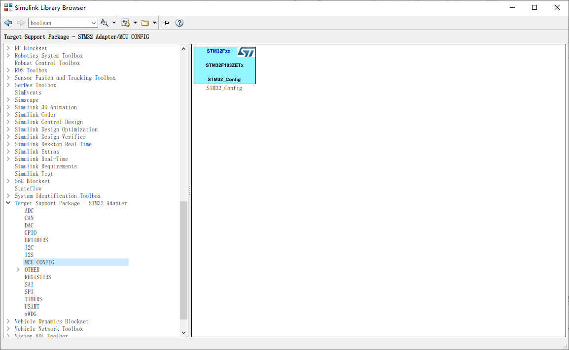 simulink转stm32代码(1)配置环境 stm32-mat stm32CubeMx-CSDN博客