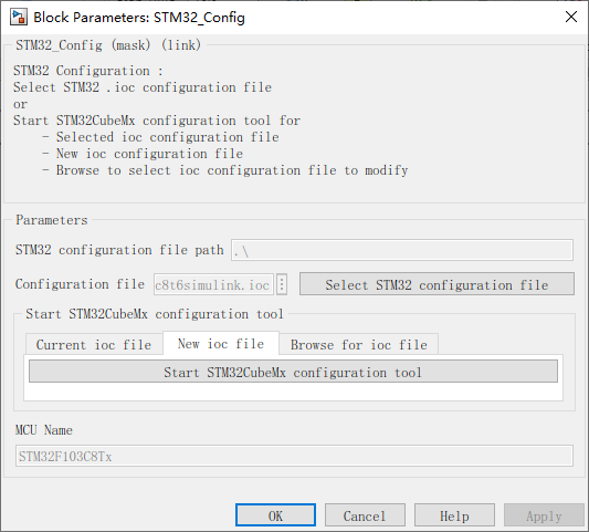 simulink转stm32代码(1)配置环境 stm32-mat stm32CubeMx-CSDN博客