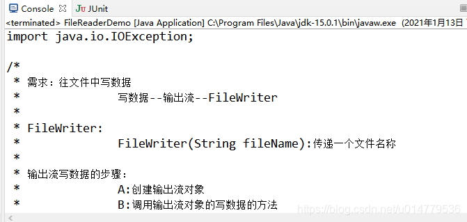 Java Io流filereader、filewriter、bufferedreader、bufferedwriter的使用filereader和bufferedreader Csdn博客