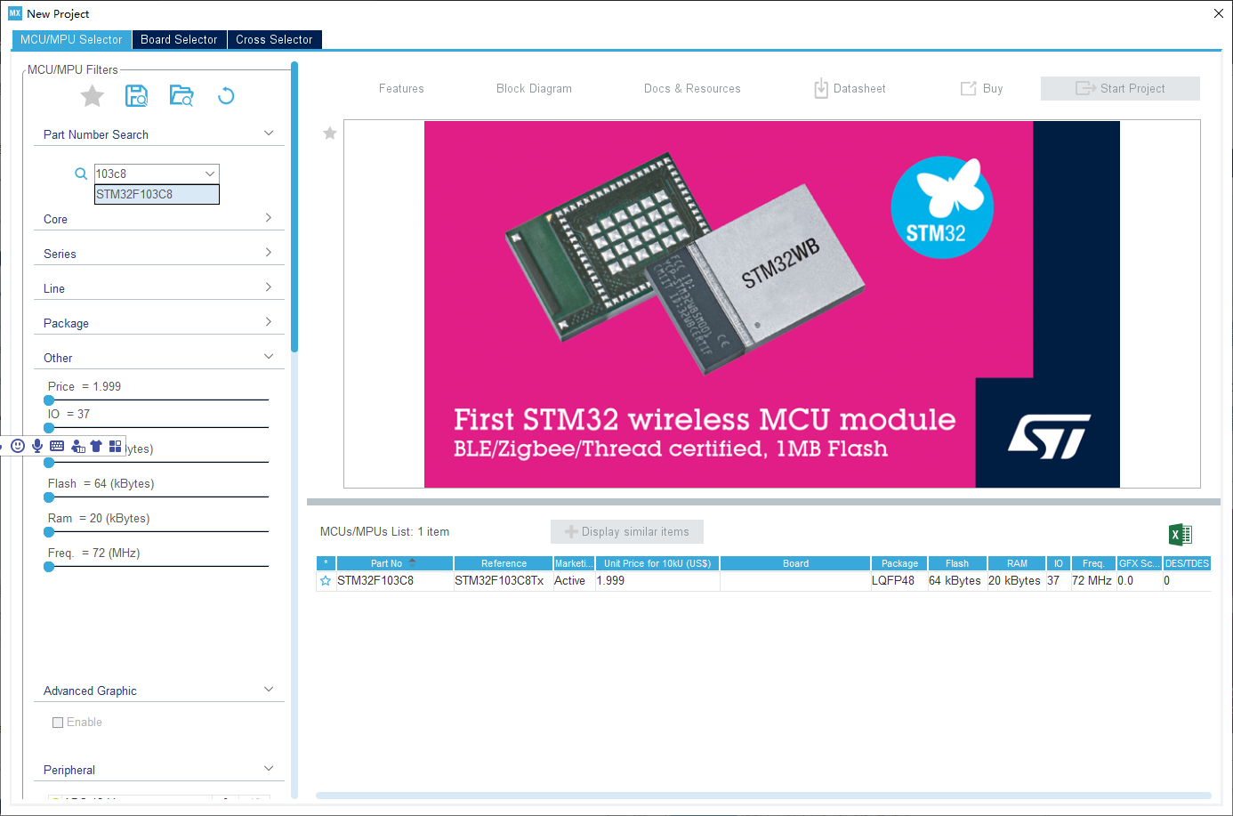 simulink转stm32代码(1)配置环境 stm32-mat stm32CubeMx-CSDN博客