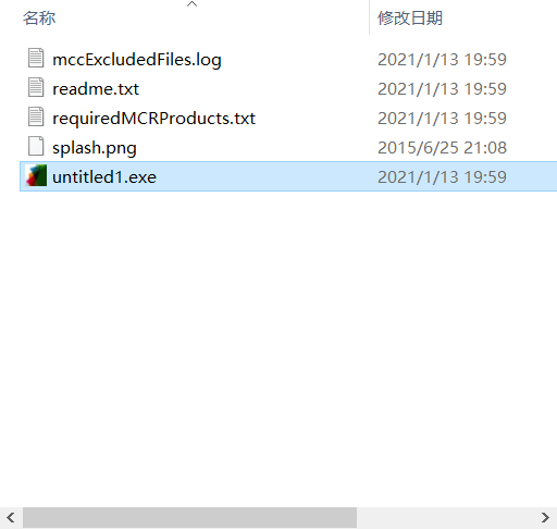 MATLAB学习/多界面GUI导出为.exe可执行文件的方法_matlab图形用户界面设计能打包成可执行程序吗-CSDN博客