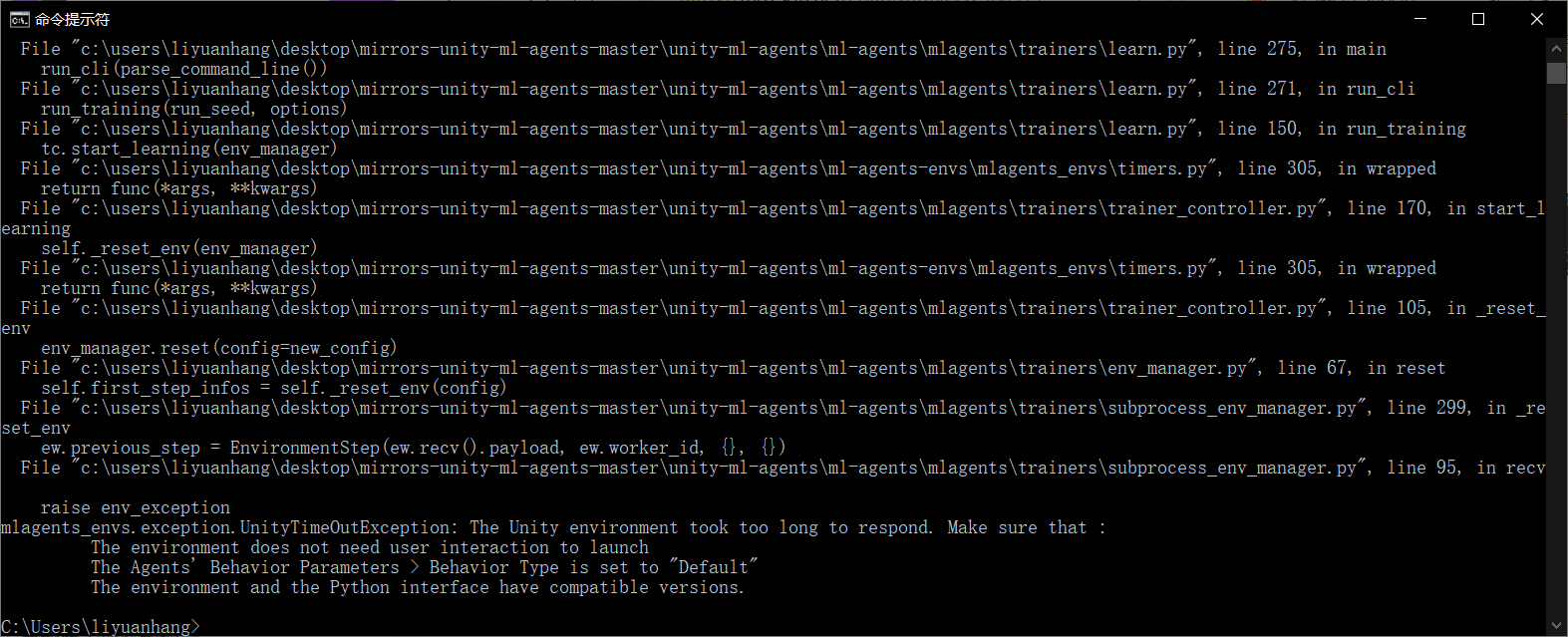 Ml Agents Pytorch遇到的问题mlagentstrainersexceptionunitytrainerexception Csdn博客 