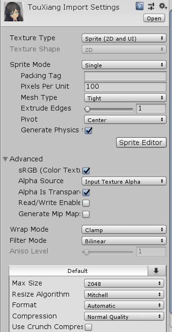Unity UI 04 搭建简单的角色信息界面_人物属性面板ui-CSDN博客