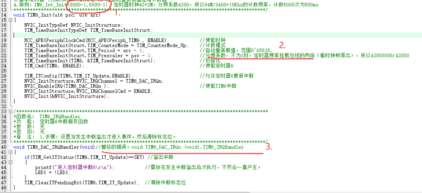Stm32f407 Basic Timer 6 Learning Programmer Sought 