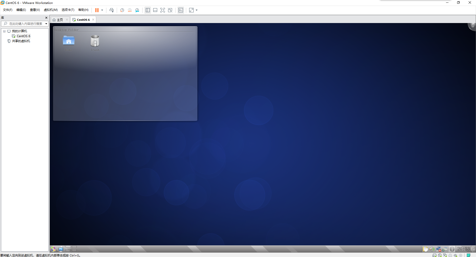 Linux操作系统——安装KDE软件包_kde网站的软件怎么安装-CSDN博客