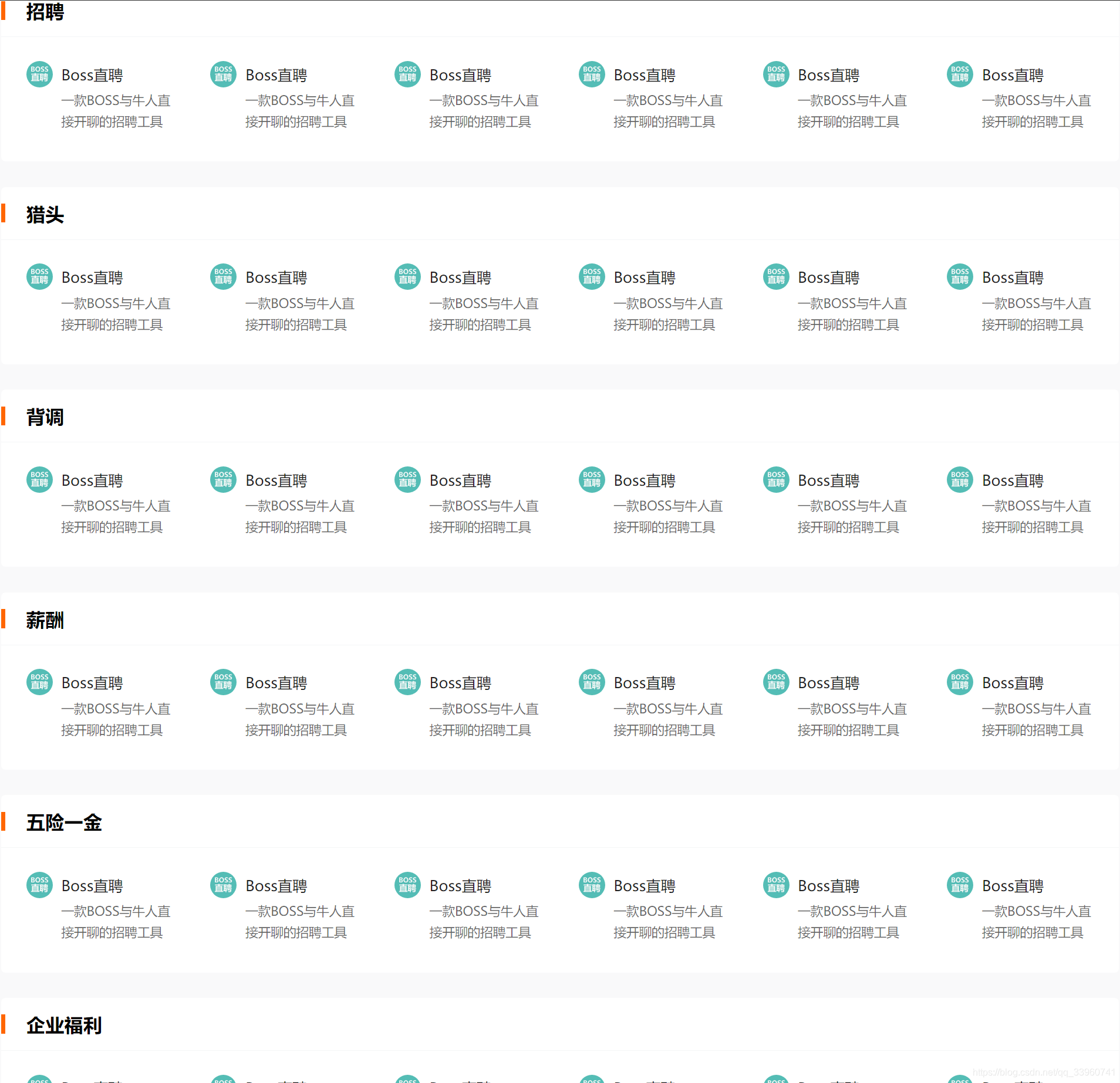 Vue二维数组的使用举例vue 二维数组 Csdn博客