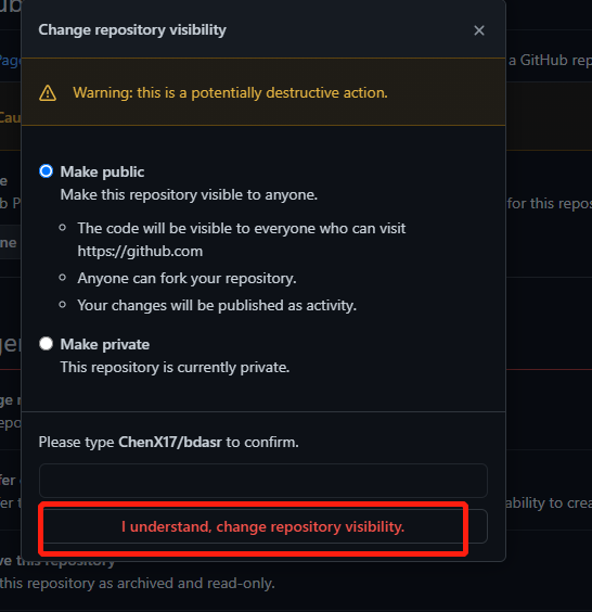 github private仓库转为public_github项目是private变public-CSDN博客