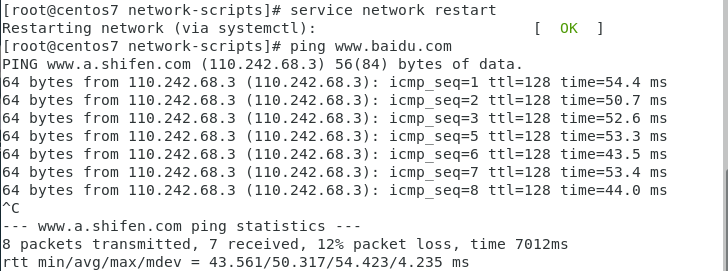 CentOS7 网络配置（NAT静态和动态配置步骤）很完整，含踩雷记录_centos7动态网络配置-CSDN博客