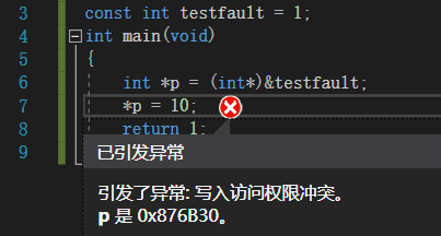 STM32 KEIL C99编程（一）使用指针修改const变量的探索_keill中const用法-CSDN博客