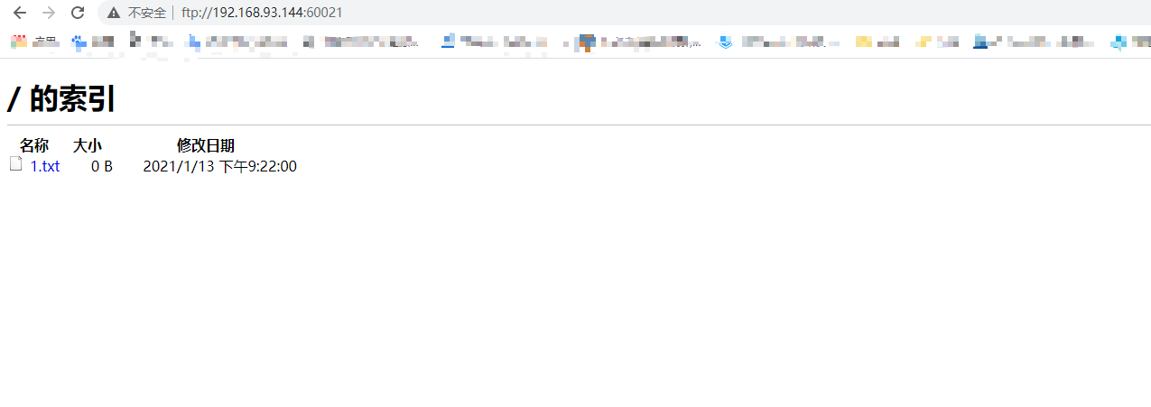 使用docker安装vsftpd(非常简单)_docker alpine 安装 vsftpd-CSDN博客