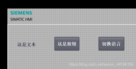 博图——hmi中的中英文切换功能博途hmi语言切换 Csdn博客