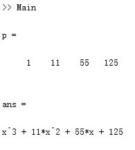MATLAB 多项式_如何将多项式系数向量转化为完整形式-CSDN博客