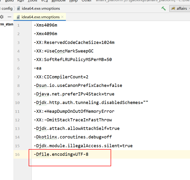 Webstorm使用npm命令提示 ‘npm‘ 不是内部或外部命令，也不是可运行的程序的解决方法 （（全网最详细！！）npm：无法将 Npm”项识别为 Cmdlet、函数、脚本文件或可运行