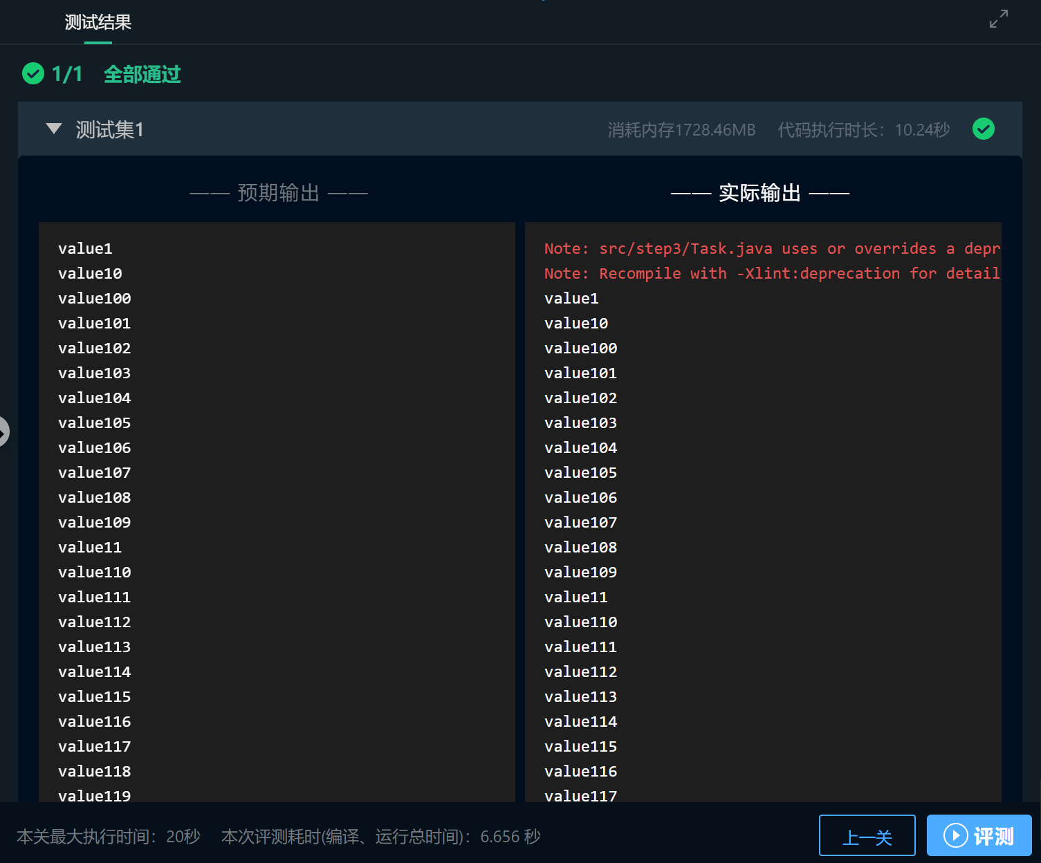 大数据从入门到实战 Hbase开发：表的扫描与扫描的缓存和批量处理hbase开发表的扫描与扫描的缓存和批量处理 Csdn博客