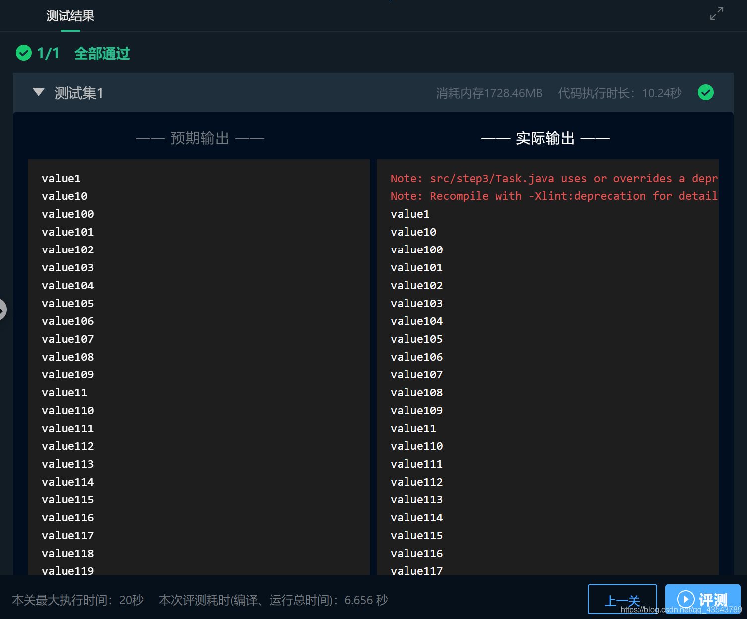大数据从入门到实战 Hbase开发:表的扫描与扫描的缓存和批量处理hbase开发表的扫描与扫描的缓存和批量处理 Csdn博客