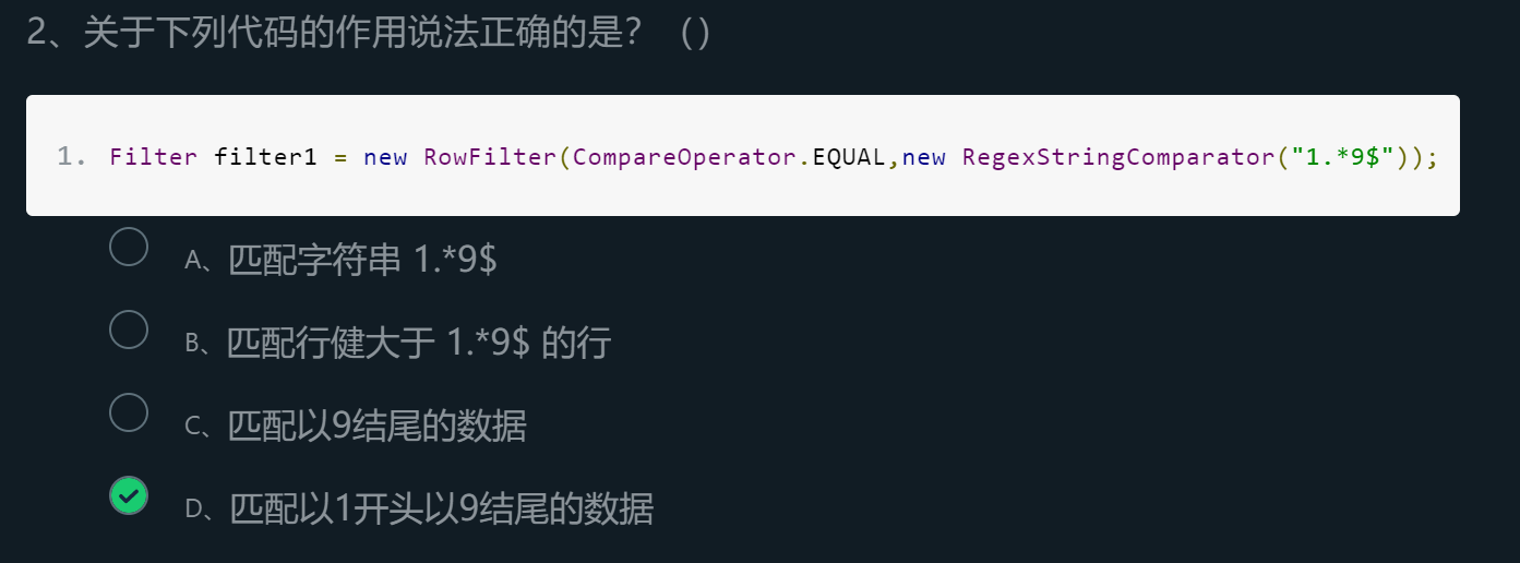 大数据从入门到实战 Hbase高级特性：过滤器（二）hbase高级特性过滤器二 Csdn博客 