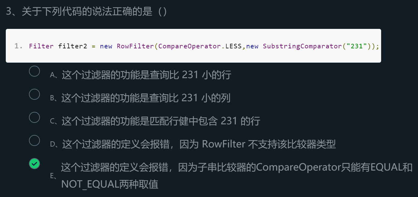 大数据从入门到实战 Hbase高级特性：过滤器（二）hbase高级特性过滤器二 Csdn博客 