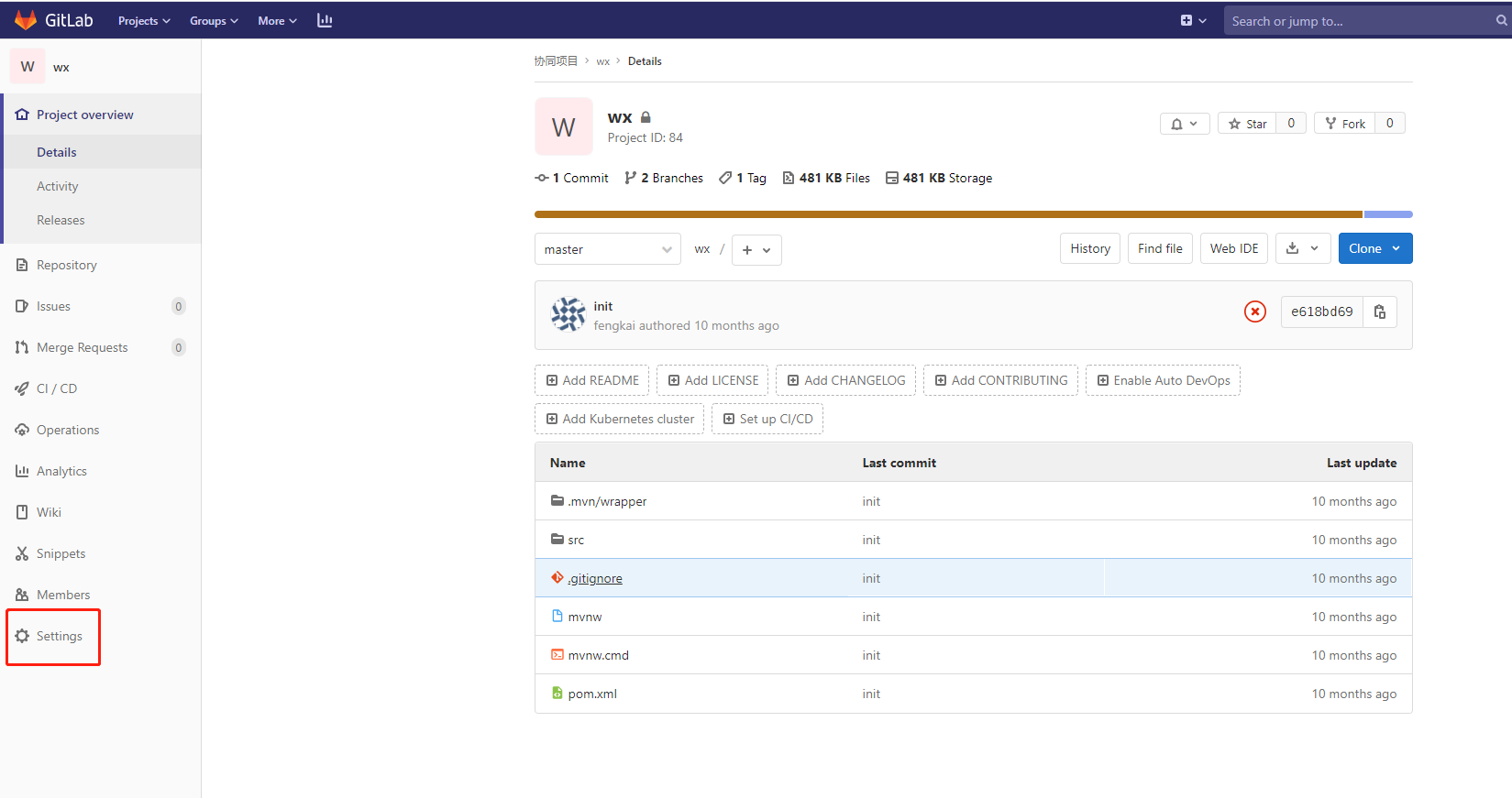 gitlab修改项目的可见范围_gitlab project visibility-CSDN博客