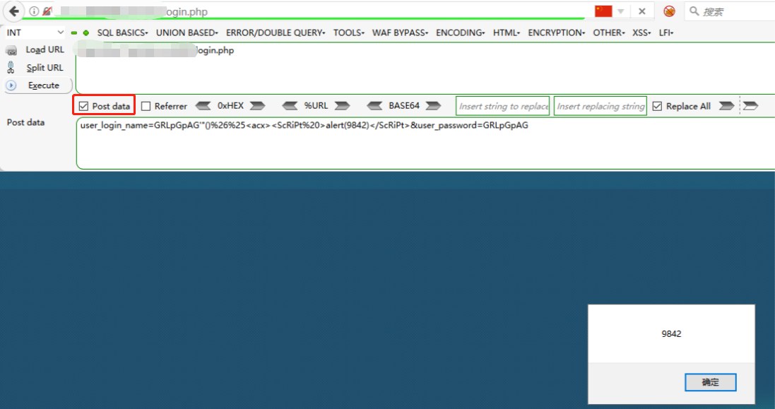AWVS使用教程与实例_awvs汉化-CSDN博客