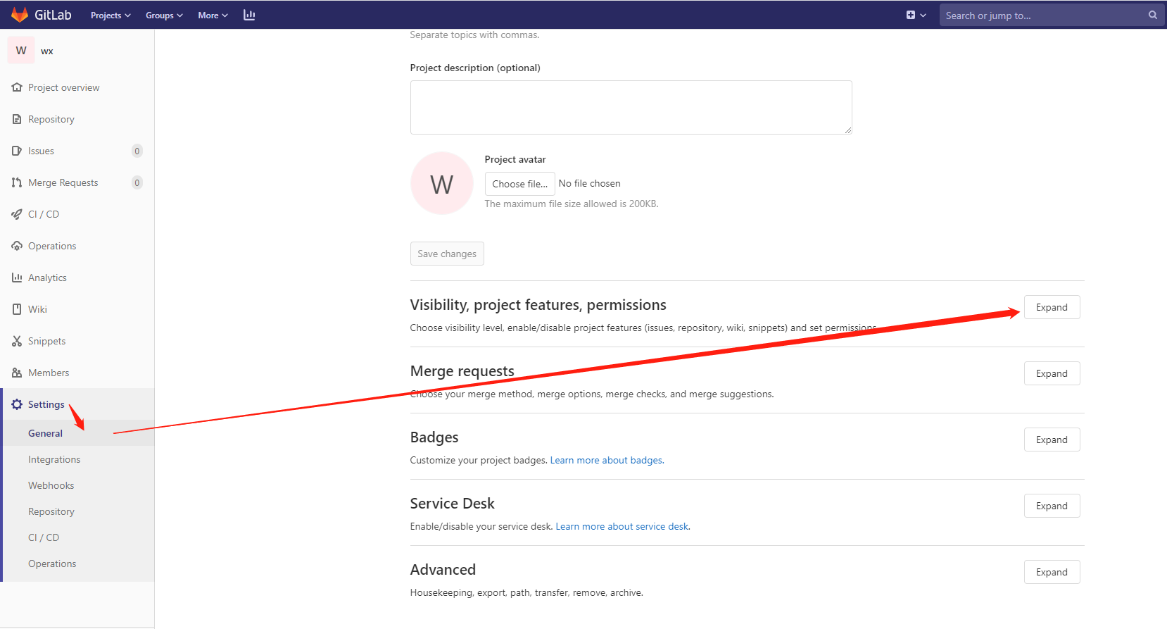 gitlab修改项目的可见范围_gitlab project visibility-CSDN博客