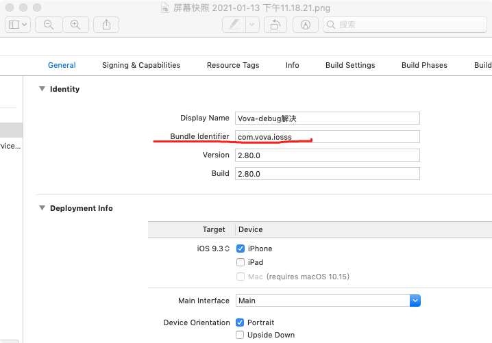 iOS 工程配置bundle identifier-CSDN博客