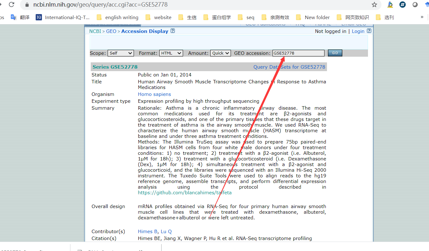 SRA数据下载的3种方法-CSDN博客