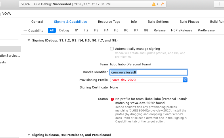 iOS 工程配置bundle identifier-CSDN博客
