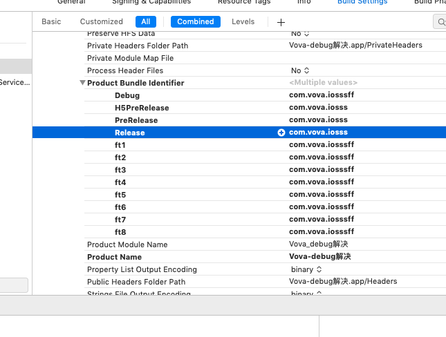 iOS 工程配置bundle identifier-CSDN博客