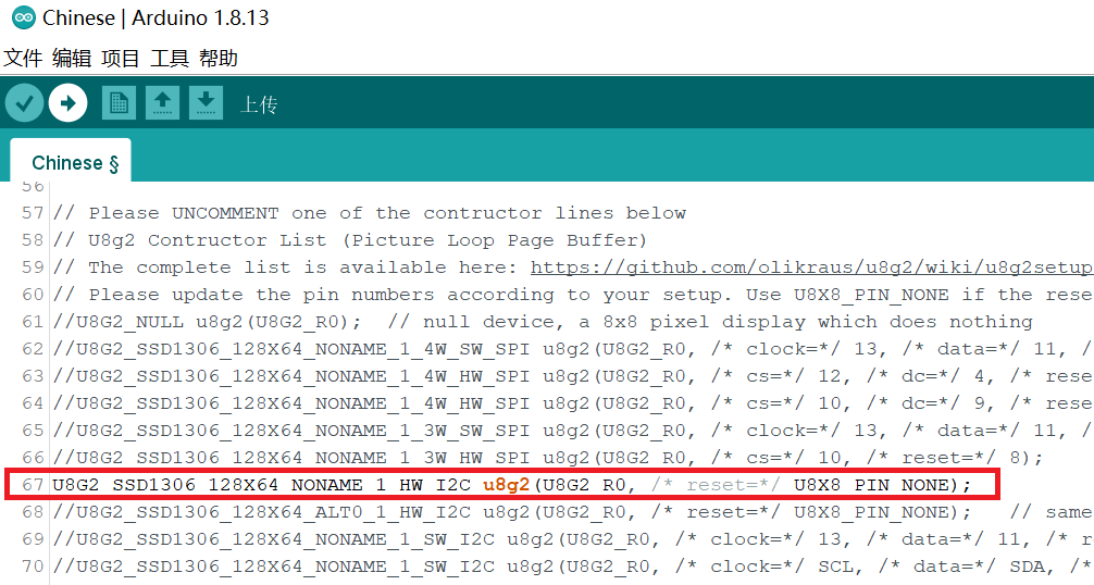 Arduino Ide下的stm32环境搭建、oled液晶显示（u8g2lib库）、nucleo F411测试、stm32f103c8t6在arduino下的液晶显示、stm32f411