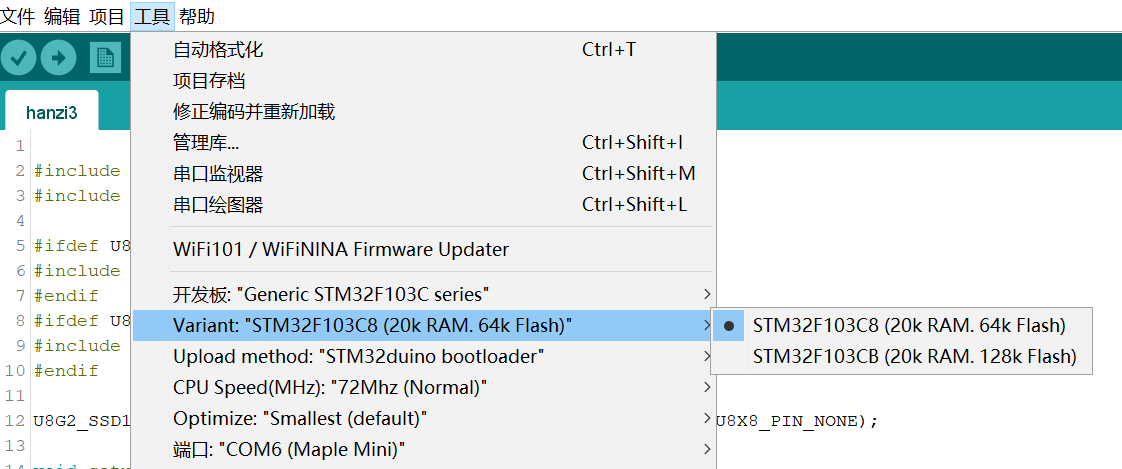 Arduino Ide下的stm32环境搭建、oled液晶显示（u8g2lib库）、nucleo F411测试、stm32f103c8t6在arduino下的液晶显示、stm32f411