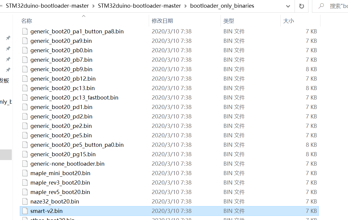 Arduino IDE下的stm32环境搭建、OLED液晶显示（U8g2lib库）、NUCLEO-F411测试、STM32F103C8T6在Arduino下的液晶显示、_stm32f411 ...