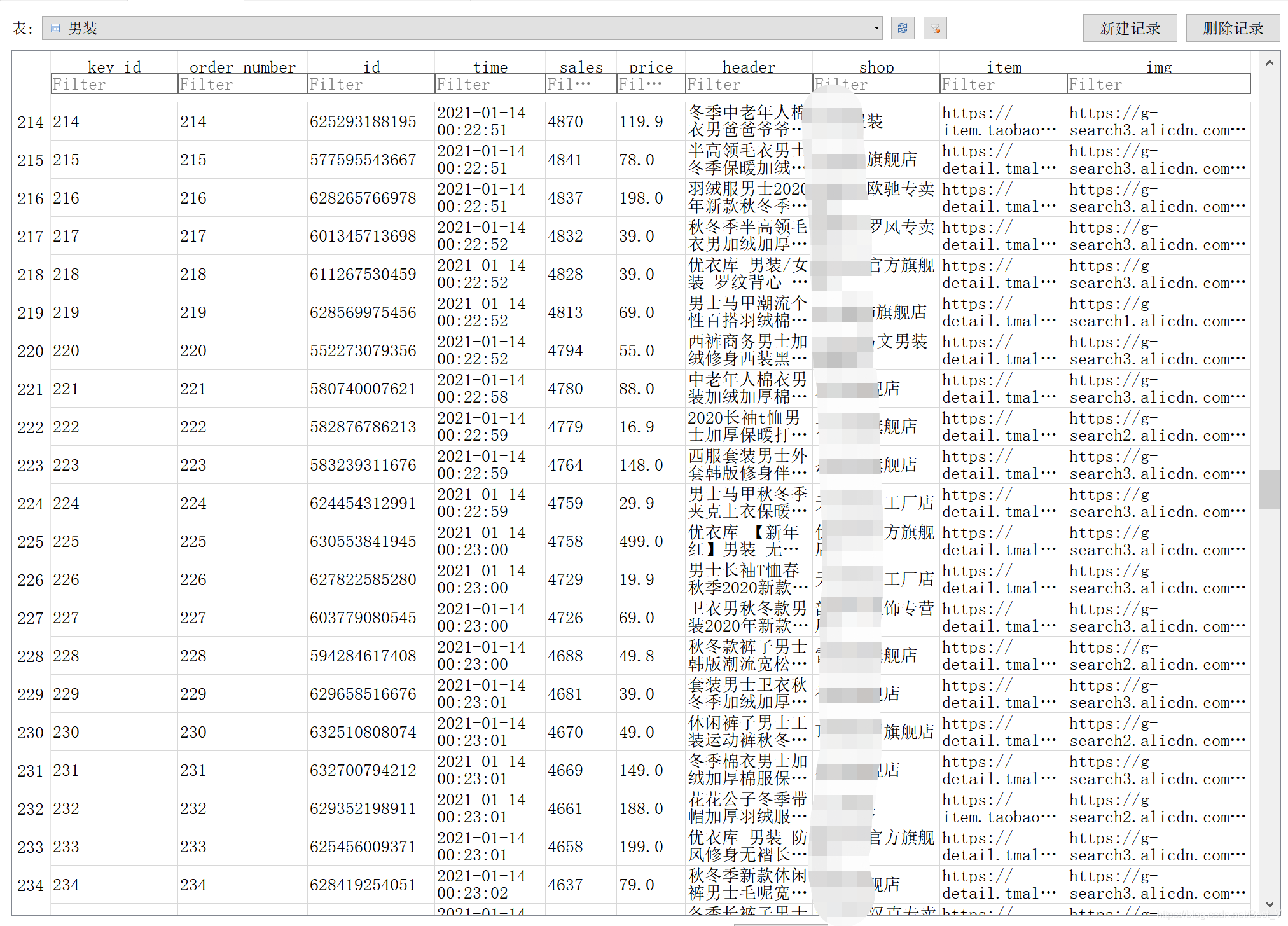 Python爬虫淘宝基于selenium抓取淘宝商品数据2021年测试过滑动验证python 抓取淘宝数据 Csdn博客