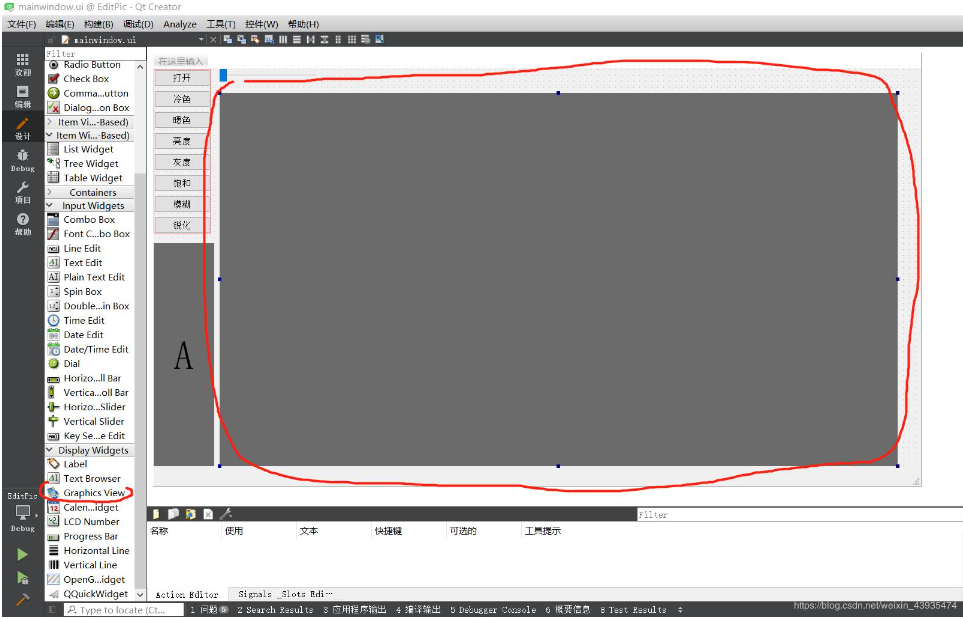 QT下显示图片（转载）_qt 显示图片-CSDN博客