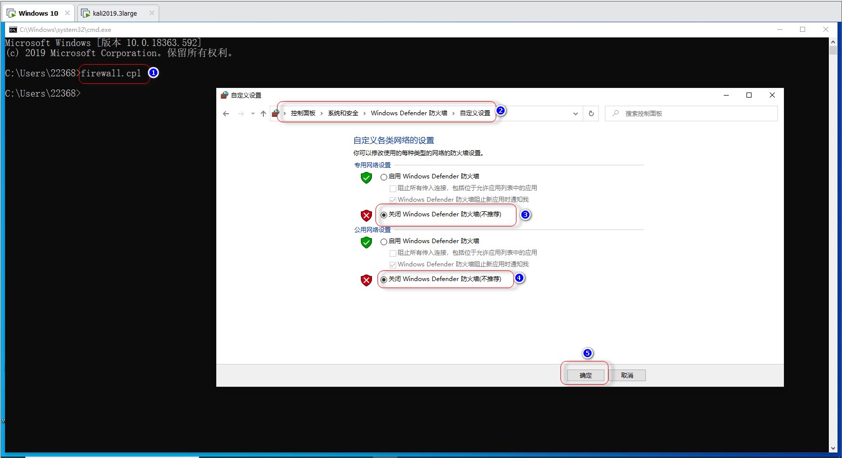 hydra暴力破解win10用户名和密码_win10密码工具-CSDN博客