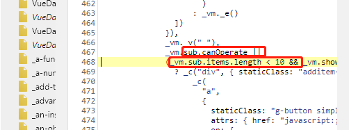 一次vue代码bug定位vue编译后的代码怎么定位问题 Csdn博客