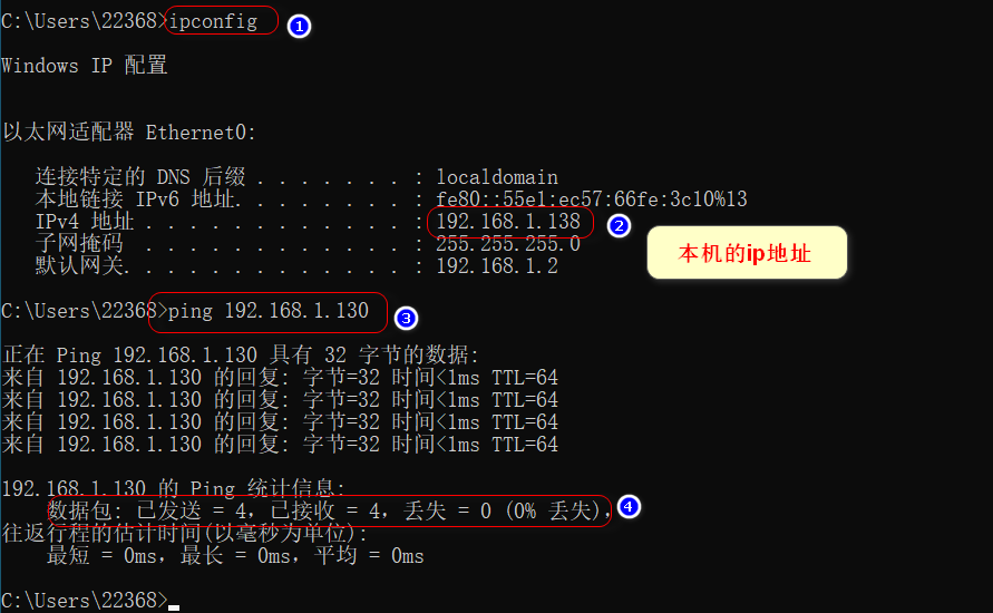 hydra暴力破解win10用户名和密码_win10密码工具-CSDN博客