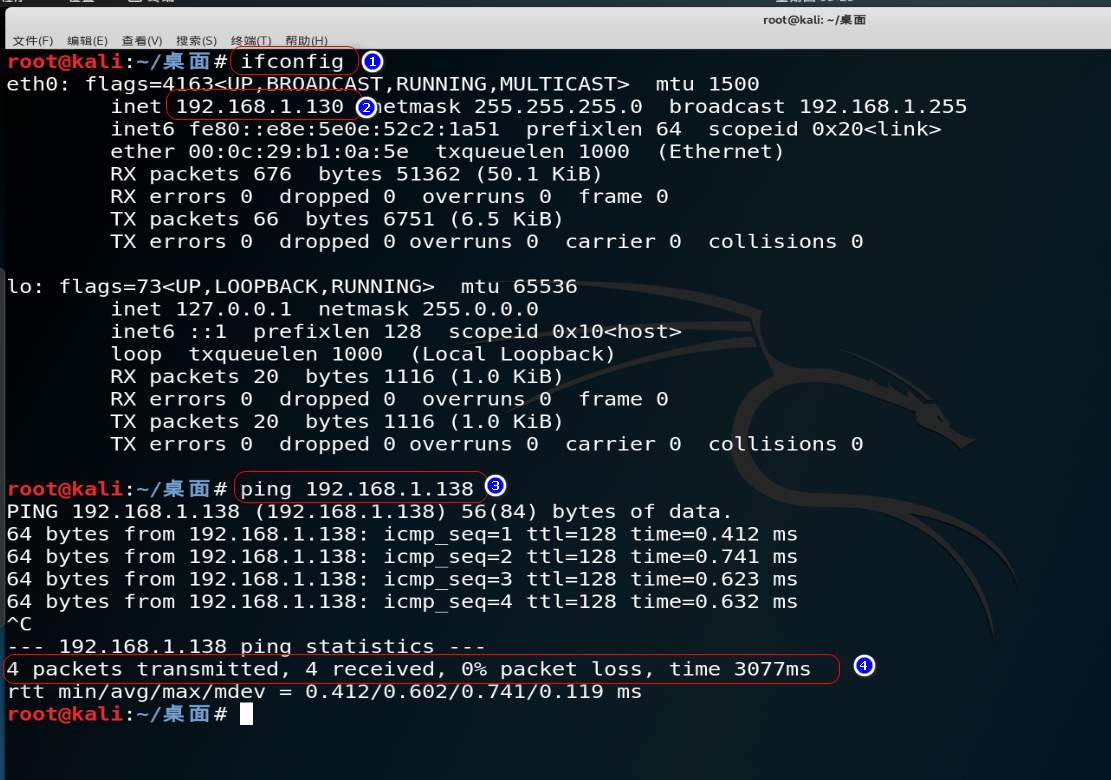 hydra暴力破解win10用户名和密码_win10密码工具-CSDN博客