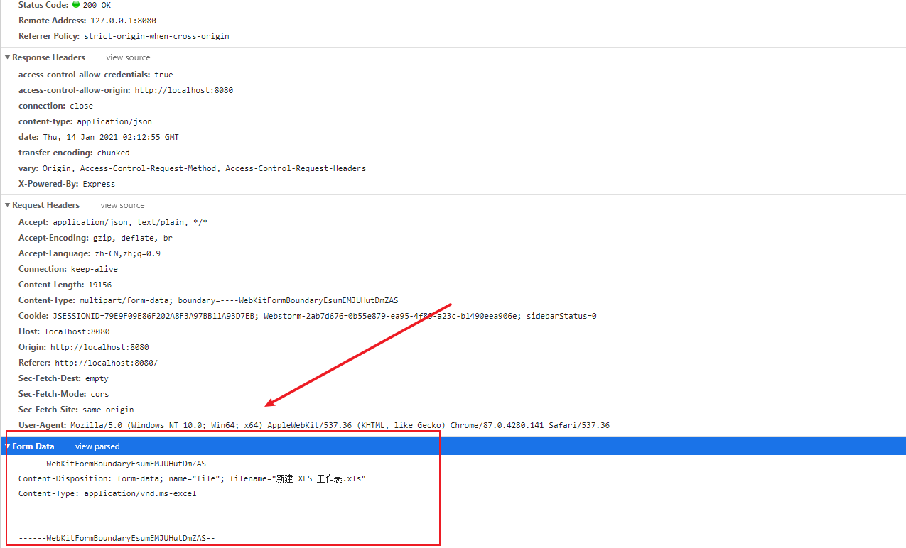 SpringBoot接收前端的MultipartFile file一直为null问题解决_multipartfile file接收的参数为null-CSDN博客