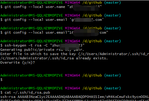 使用git同时连接gitlab和GitHub_用git链接jihulab-CSDN博客