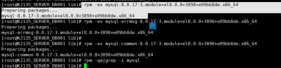 Linux版本Mysql8的安装步骤及遇到的一些问题_mysql 8 --defaults-file不起作用-CSDN博客