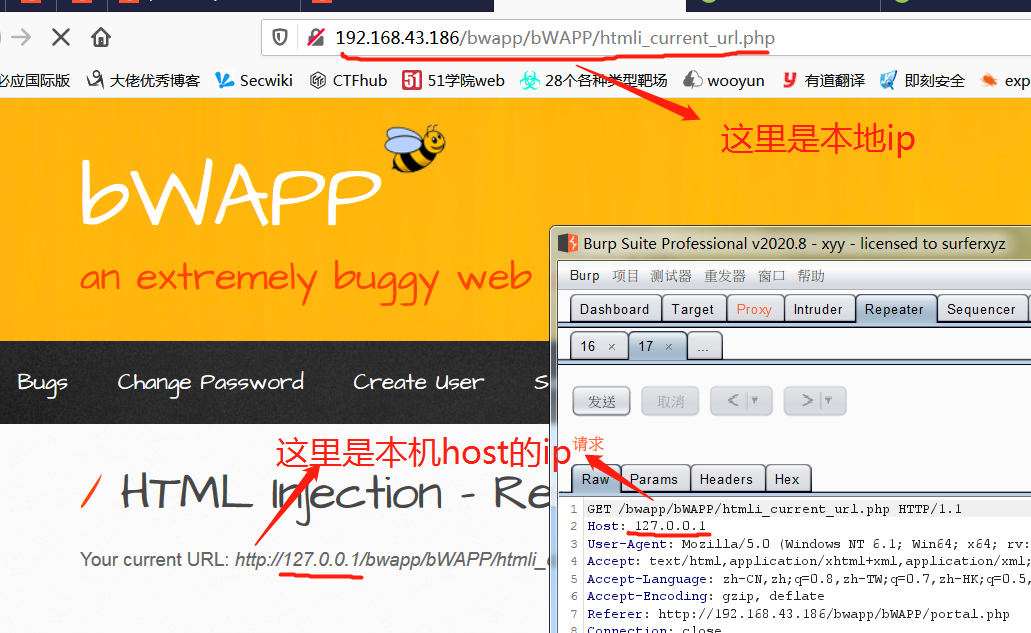20210113bwapp html inject 全难度通关详解_bwapp靶场a7怎么通关_热热的雨夜的博客-CSDN博客