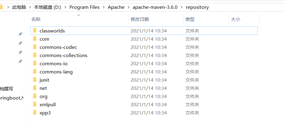 Ideamaven的安装与配置安装完idwa还要安装maven Csdn博客 