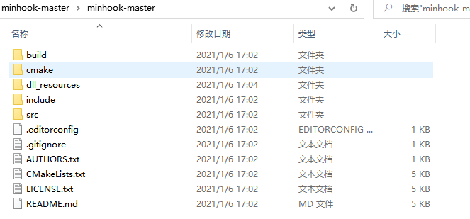 使用MinHook进行APIHook-CSDN博客