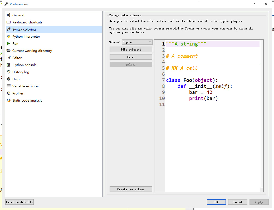 spyder快速跳转到下一个已选中的高亮变量_spyder函数没有高亮-CSDN博客