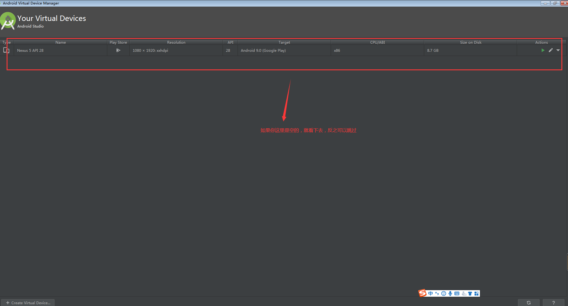 入门级带你实现一个安卓智能家居APP（1）java版本_基于 wifi 遥控小车的设计与实现(javaapp开发)-CSDN博客