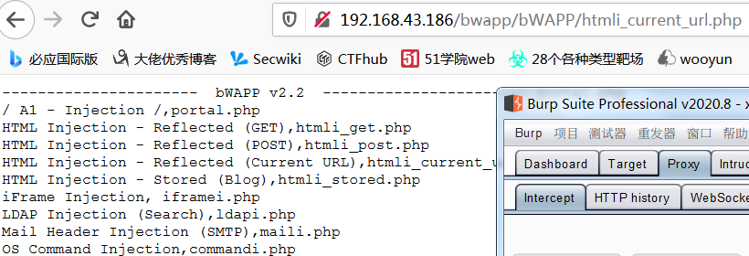 20210113bwapp html inject 全难度通关详解_bwapp靶场a7怎么通关_热热的雨夜的博客-CSDN博客