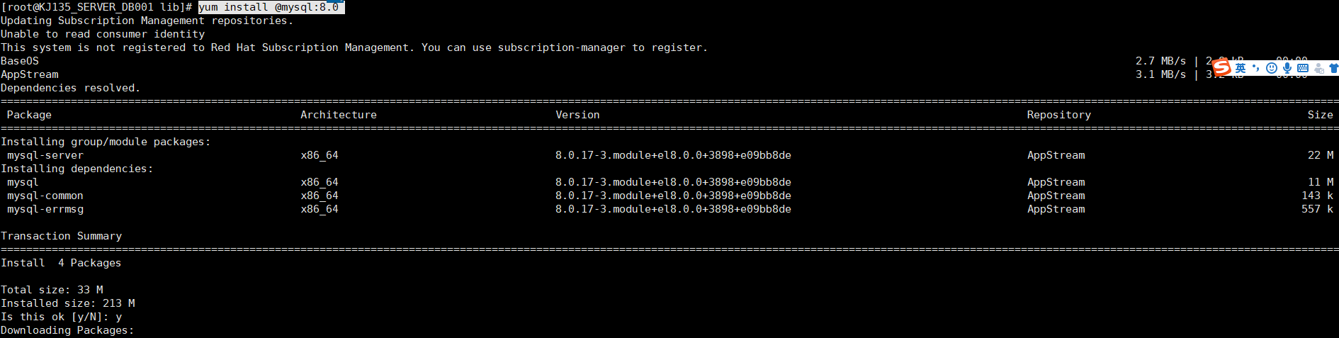 Linux版本Mysql8的安装步骤及遇到的一些问题_mysql 8 --defaults-file不起作用-CSDN博客